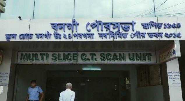 বনগাঁয় অনাস্থা নিয়ে নাটকীয় পরিস্থিতি! জয়ী হয়েছেন তারাই, জানালেন ...