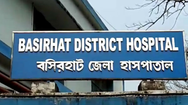 শব্দ দূষণ নিয়ে মানুষকে সচেতন করতে পথে নামলো বসিরহাট হাসপাতাল ...
