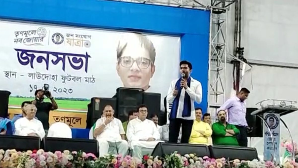 তাঁর জীবিতকালে দলের সঙ্গে বেইমানি করাদের রেয়াত নয়! নাম না করে ...