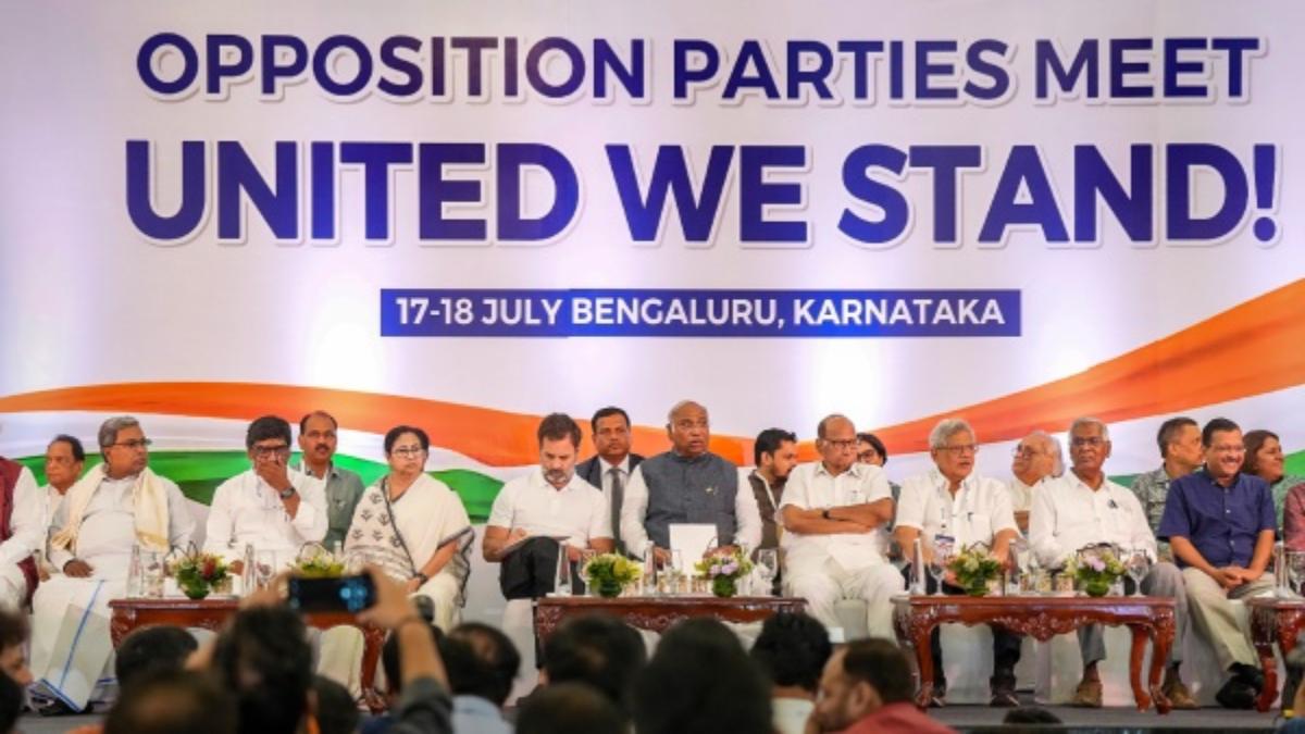 INDIA Alliance Meeting: মুম্বইয়ে ইন্ডিয়া জোটের বৈঠক! কোন কোন দল আর ...