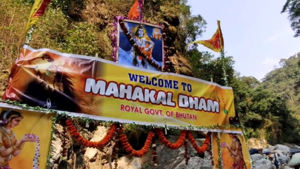 Jayanti Mahakal Dham: বর্ষায় জঙ্গল বন্ধ কিন্তু মহাদেব দর্শনে বাঁধা নেই ...