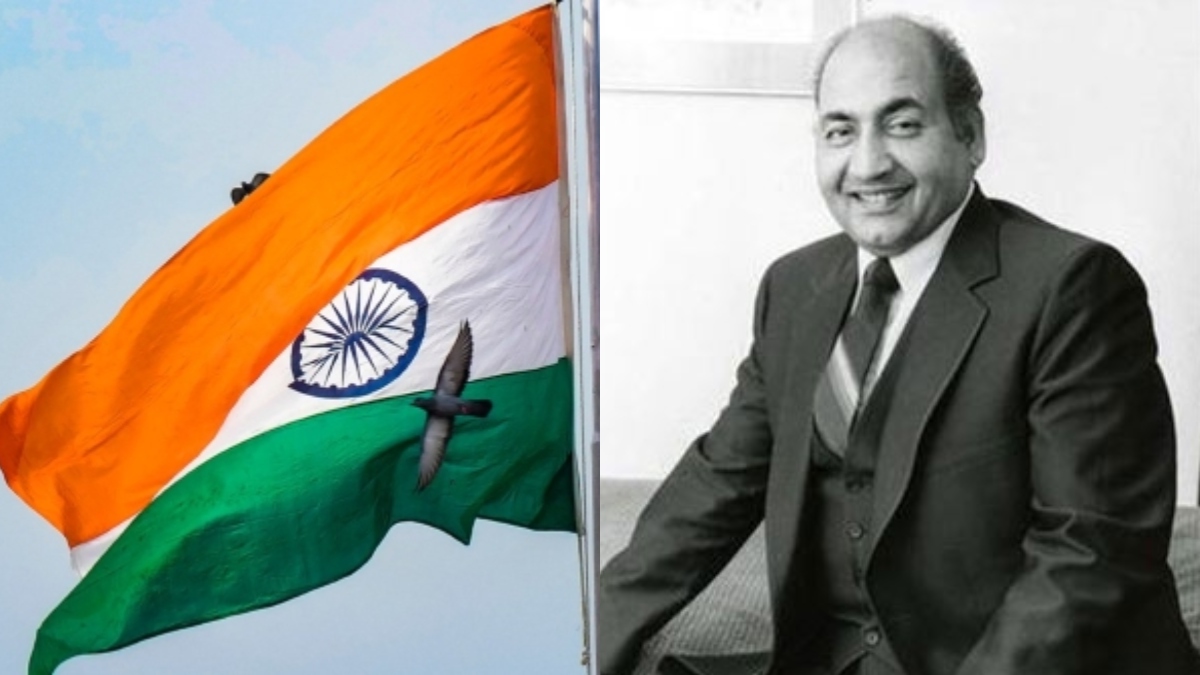 independence day 2023: স্বাধীনতার সঙ্গেই জড়িয়ে মহম্মদ রফির উত্থান ...