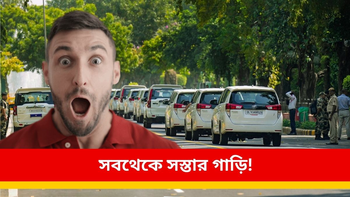 10 Cheapest Cars in India: সবথেকে সস্তায় মিলছে এই ১০ গাড়ি! খোঁজ রইল ...