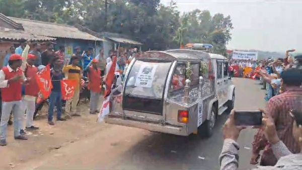 Basudev Acharya: বিদায় বাসুদেব আচারিয়া, শেষযাত্রায় সামিল হলেন বহু সাধারণ মানুষ | Basudev ...