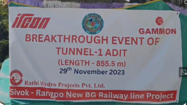 Sivok-Rangpo Railway Line: বাংলা থেকে সিকিম ট্রেনেই! ৮৫৫.৫ মিটার ...