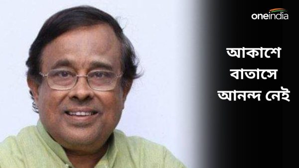 Anup Ghoshal: আকাশে-বাতাসে বিষাদ! অনুপ ঘোষাল প্রয়াত, শোকবার্তা ...