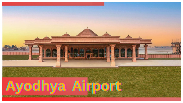 Ayodhya New Airport Name: উদ্বোধনের আগে নয়া নাম অযোধ্যা বিমানবন্দরের! জানেন কী হল? | Ayodhya ...