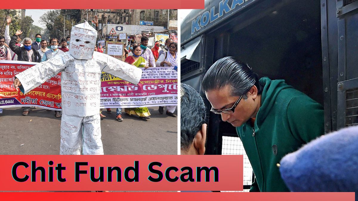 WB Chit Fund Scam: রোজভ্যালির টাকা ফেরতের প্রক্রিয়া শুরু, কীভাবে আবেদন ...