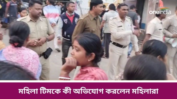 Sandeshkhali: কাকে ভয়? কেন মুখ ঢেকে গ্রামের মহিলারা? পুলিশের টিমের ...