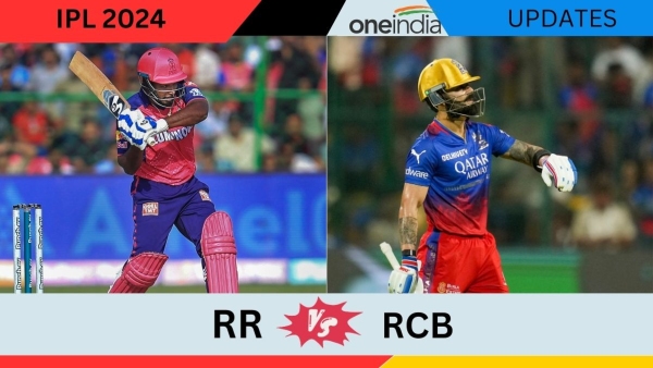 IPL 2024, RR vs RCB Updates: কোহলিকে বিরাট জবাব বাটলারের শতরান ...