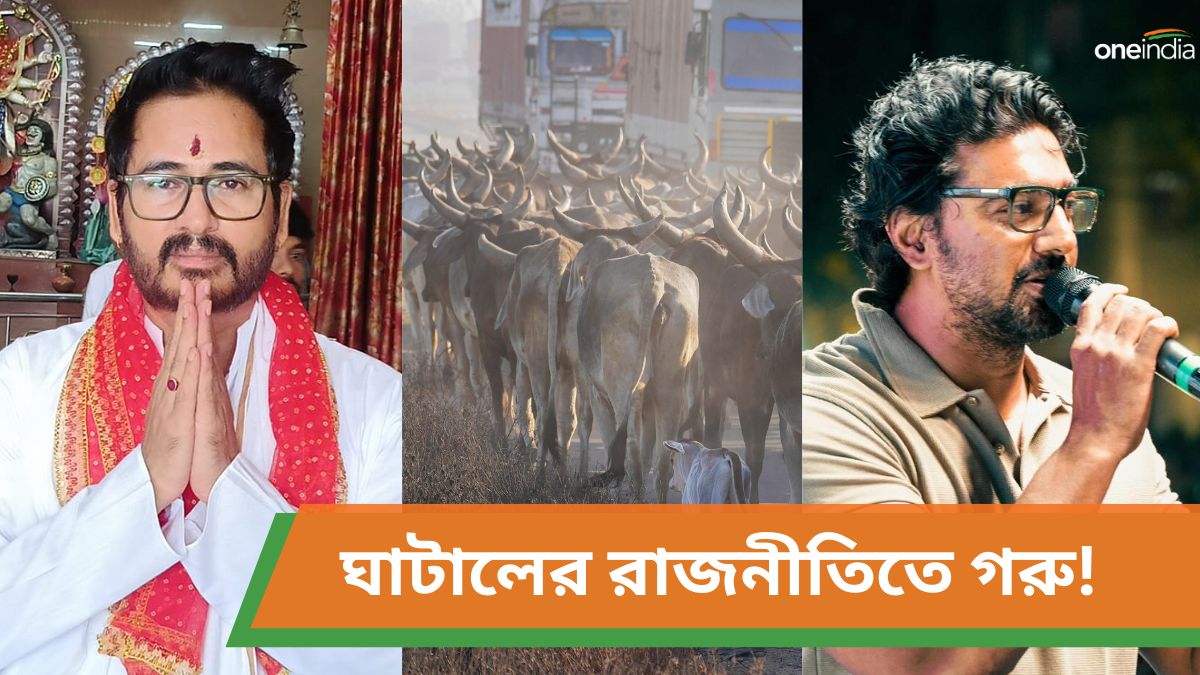 Suvendu Adhikari- Dev: কষ্ট চেপে রেখেছিলাম! শুভেন্দুদাকে ধন্যবাদ জানিয়ে দেব বললেন... | tmc ...