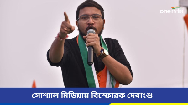 Debangshu Bhattacharya: তৃণমূল নেত্রীর কড়া বার্তার পরে বিস্ফোরক! হারার ...