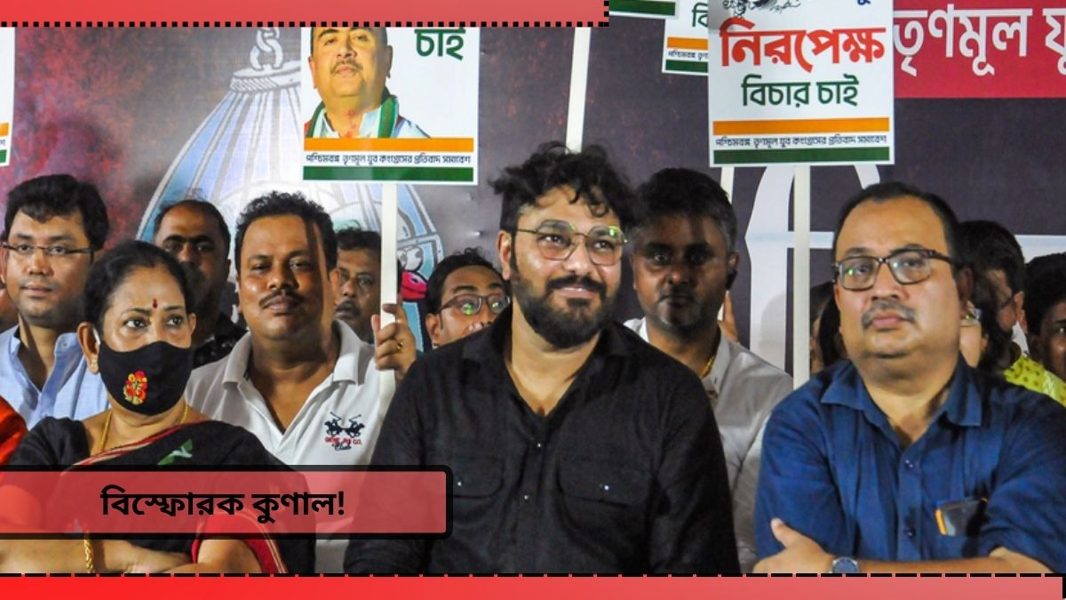 Kunal Ghosh: ২১শে জুলাই'য়ের মঞ্চেই তৃণমূলে যোগ দিতে চান দুই বিজেপি ...
