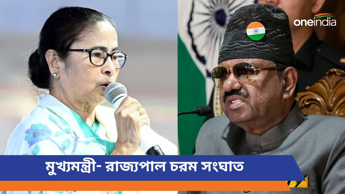 মমতা বন্দ্যোপাধ্যায়ের বিরুদ্ধে মানহানির মামলা করলেন রাজ্যপাল সিভি ...