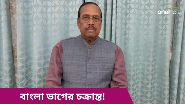 উত্তরবঙ্গ বলে কোনও ভূখণ্ড ভারতবর্ষে নেই, বাংলার মানুষ বুক দিয়ে রুখবে চক্রান্ত! হুঁশিয়ারি ...