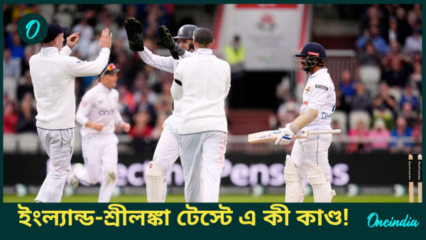 Harry Singh: ভারতের হয়ে খেলেছেন আরপি সিং, পুত্র হ্যারি শ্রীলঙ্কার ...