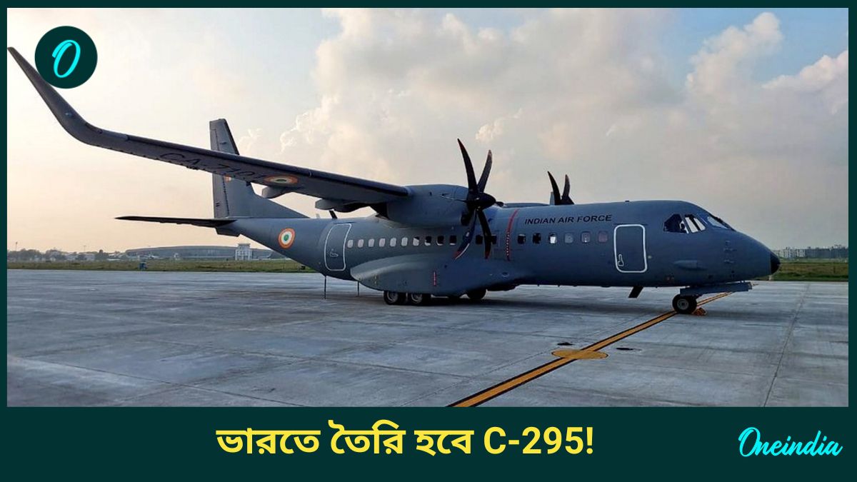 TATA Aircraft Complex Inauguration: প্রতিরক্ষায় বিপ্লব! টাটার কমপ্লেক্সেই তৈরি হবে C-295 সামরিক ...