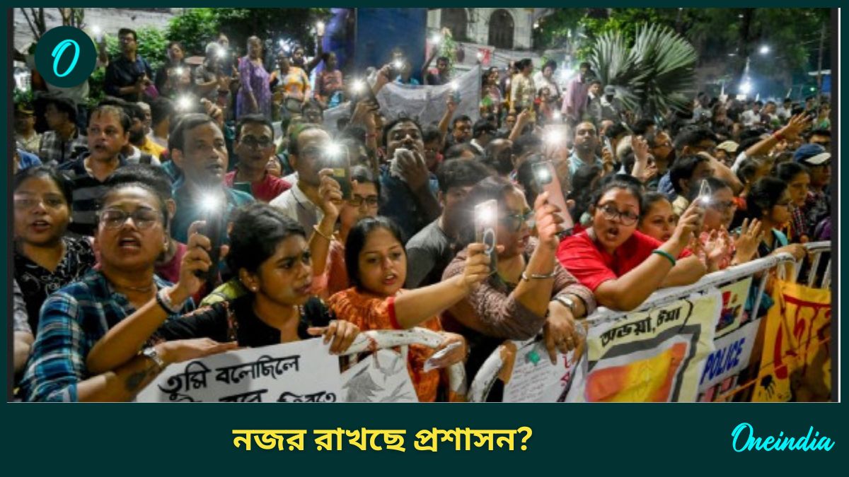 Doctor Protest: মঙ্গলবার ‘দ্রোহের কার্নিভাল' করবেন না! চিকিৎসক সংগঠনদের ...