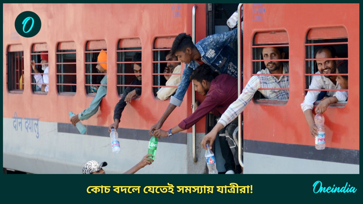 বাথরুম করবেন যাত্রীরা, রানাঘাট স্টেশনে দাঁড়াবে লালগোলা প্যাসেঞ্জার ...