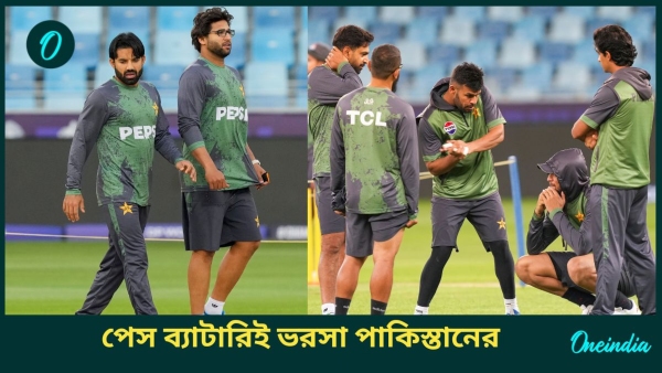 CT 2025, IND vs PAK: ভারতকে হারাতে পেস ত্রয়ীতেই আস্থা পাকিস্তানের ...