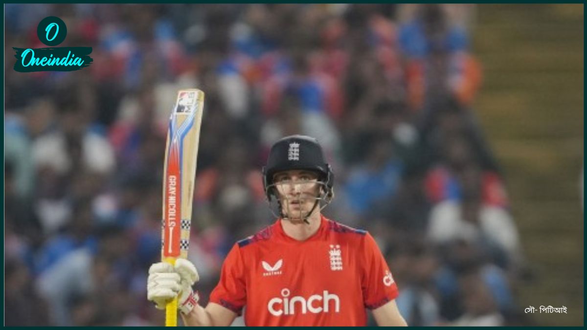 IPL 2025: নিয়ম ভাঙায় ব্রুকের বিরুদ্ধে কঠোর ব্যবস্থা নিচ্ছে বিসিসিআই ...