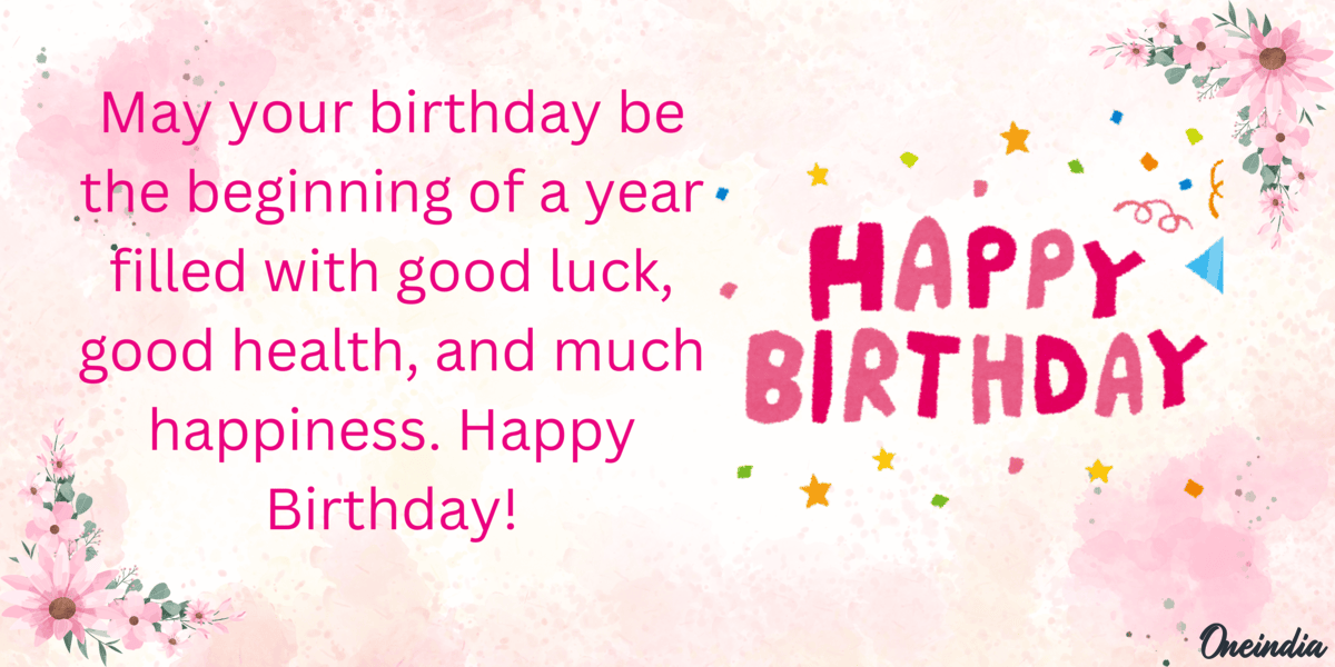 105+ Happy Birthday Wishes: Read Heart Touching Messages, Whatsapp ...