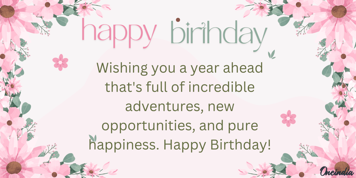 105+ Happy Birthday Wishes: Read Heart Touching Messages, Whatsapp ...