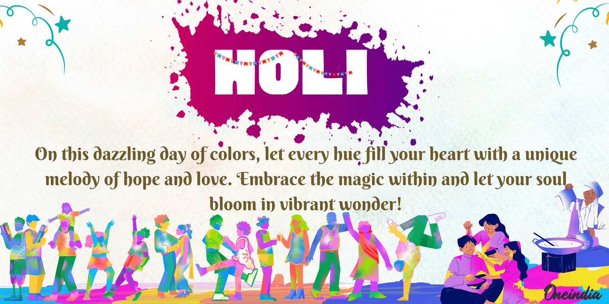 Holi Whatsapp Quotes Holi 2019: Happy Holi Wishes, Images, Whatsapp