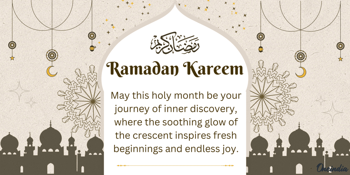 Ramadan 2025 Wishes : Best 50+ Messages, Quotes & Greetings for ...