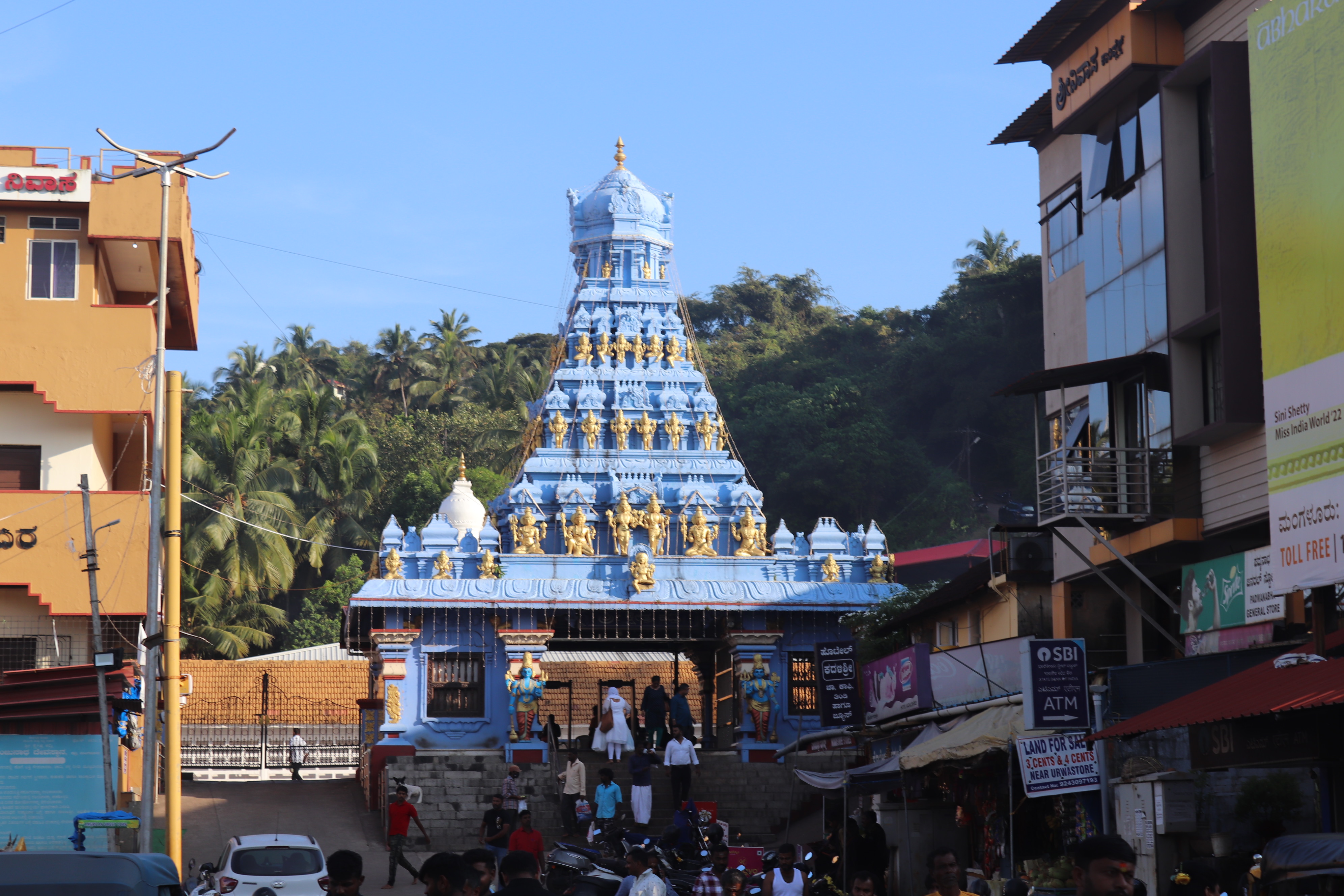 Kadri Manjunath Temple, Kadri, Mangalore (Kadri Temple) | Kadri ...