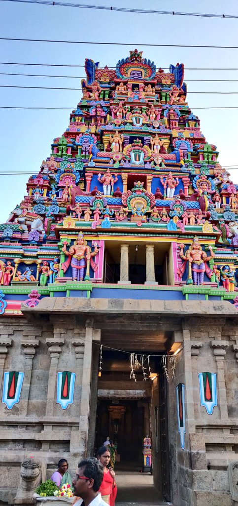 Mookambika temple, Kollur (Kollurtemple) | Mookambika temple Pooja ...