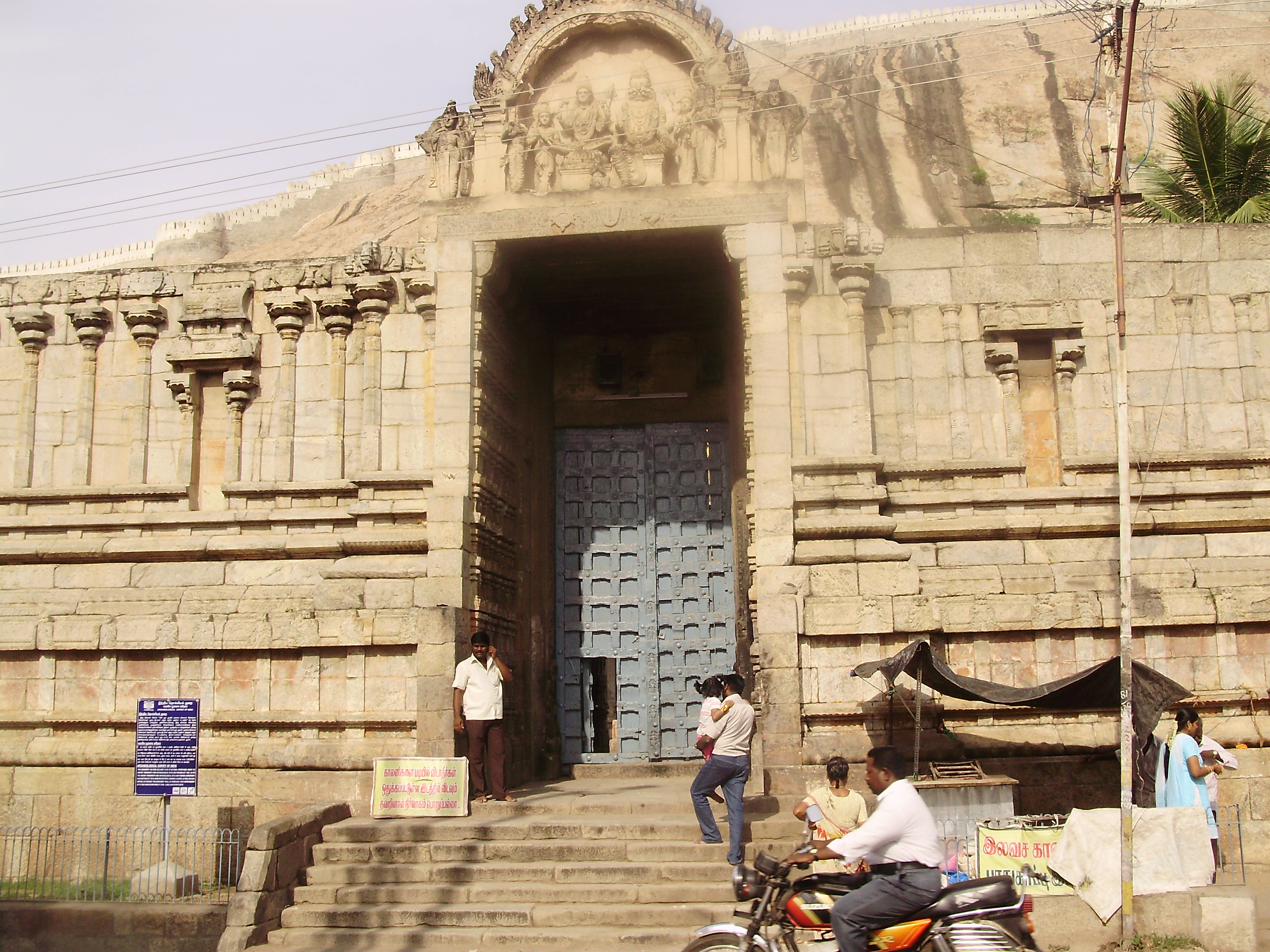 Narasimhaswamy Temple, Namakkal (1.arulmgiu Namagiri Thayar Temple, 2 ...
