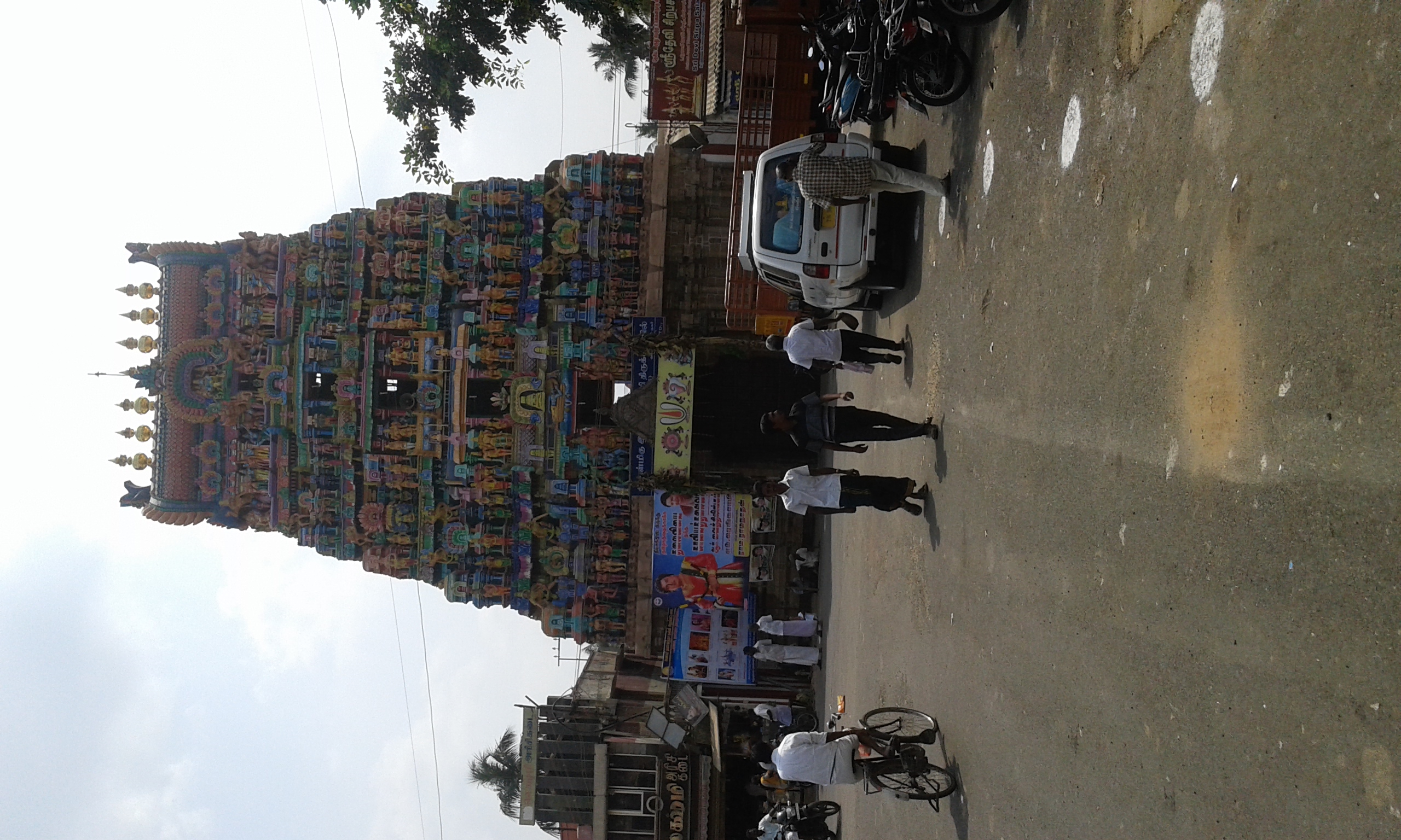 Ramaswamy Temple, Kumbakonam (Thennagaayothi) | Ramaswamy Temple (Rama ...