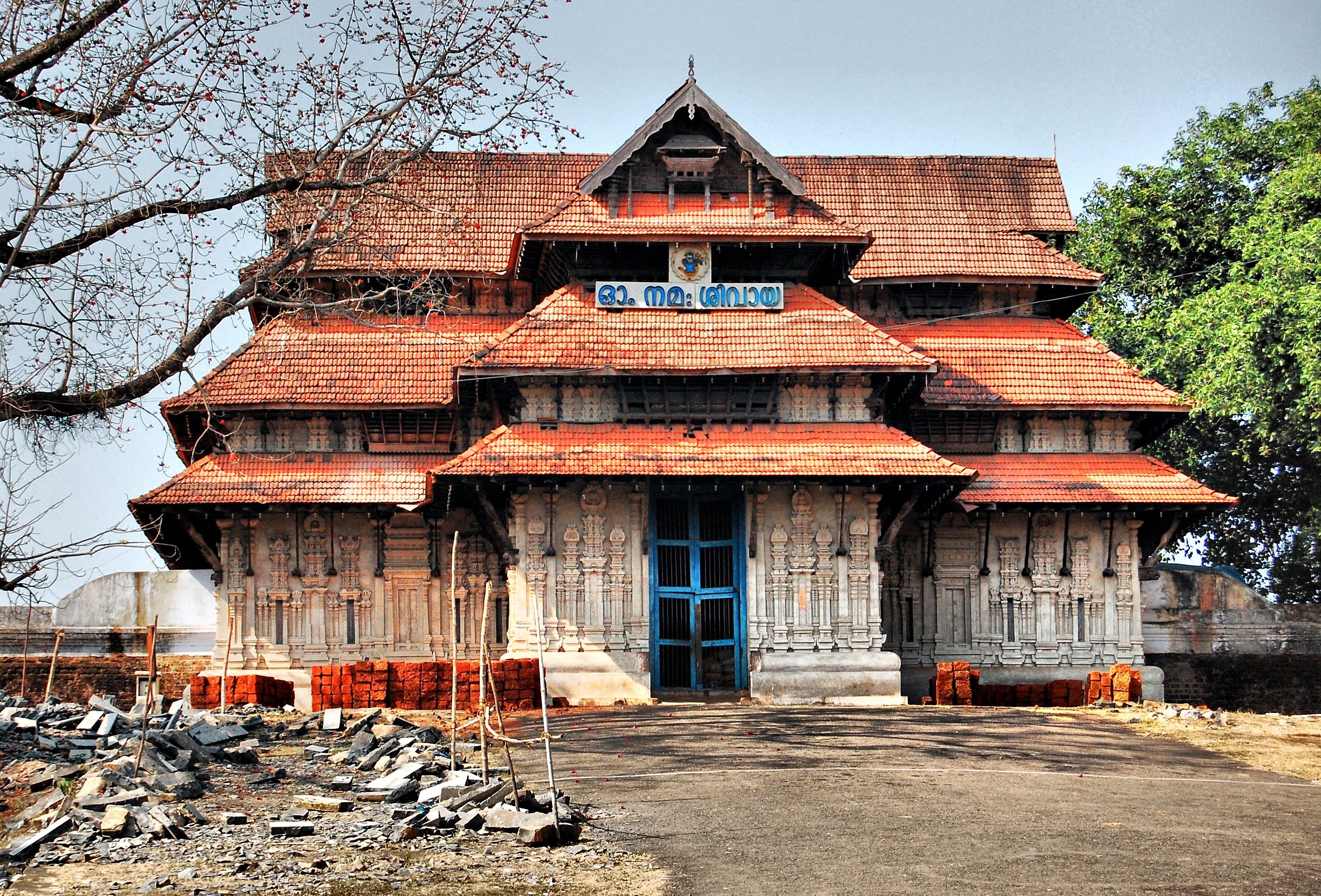 Temples in Kerala | Kerala Temples Pooja Timings, Location, Interesting ...