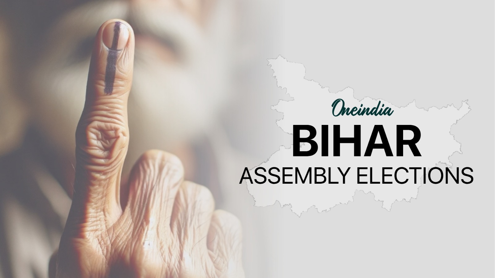 List of Chief Ministers of Bihar & Their Service Periods – Oneindia