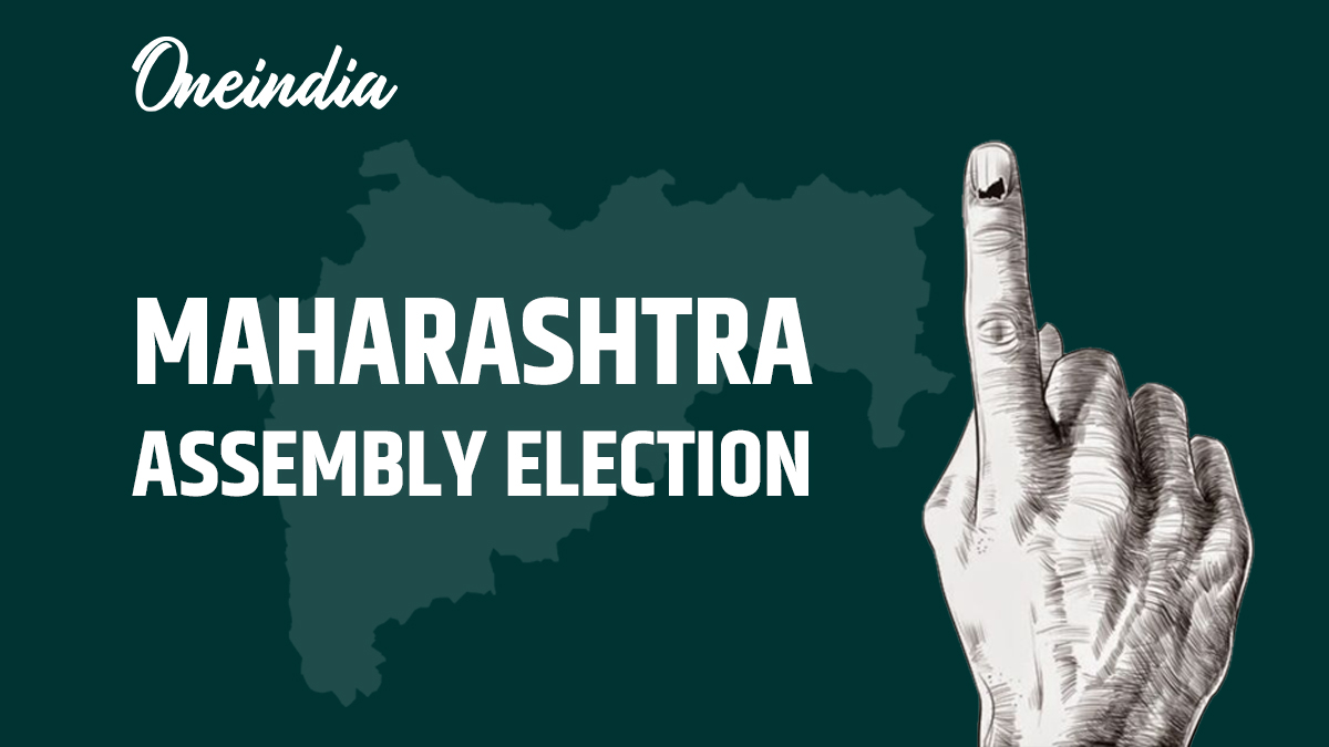 BMC Election 2022: Date, Results, Ward List, Candidates List - Oneindia