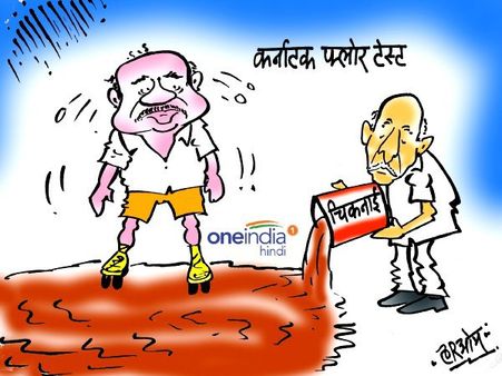 Daily Cartoons in Hindi, Political Hindi Cartoons, Cartoons in Hindi