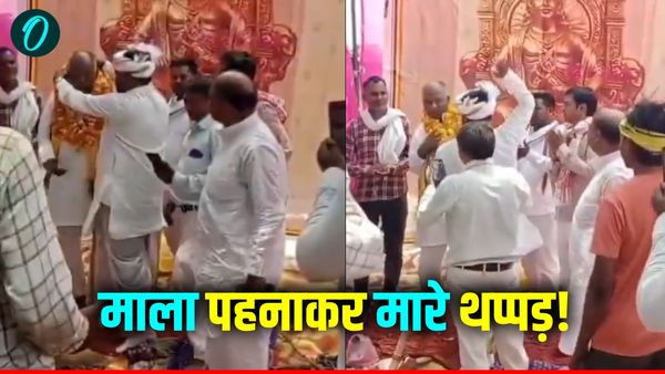 Jaunpur News in Hindi (जौनपुर समाचार): Latest Jaunpur News, Videos ...