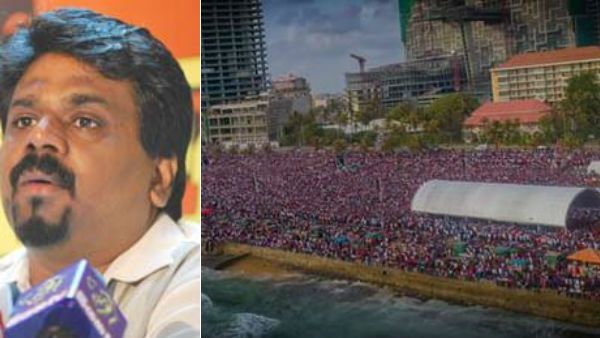 Jvp News in Tamil | Latest Jvp Tamil News Updates, Videos, Photos ...