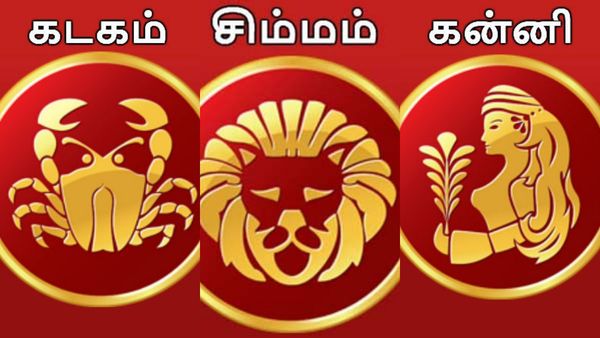 கன்னி நியூஸ் அப்டேட்ஸ், செய்திகள், வீடியோ மற்றும் புகைப்படங்கள் ...