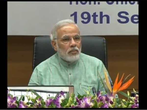 નરેન્દ્ર મોદીએ કર્યું અનોખા પોર્ટલ eGujCopનું ઉદઘાટન | Narendra Modi ...