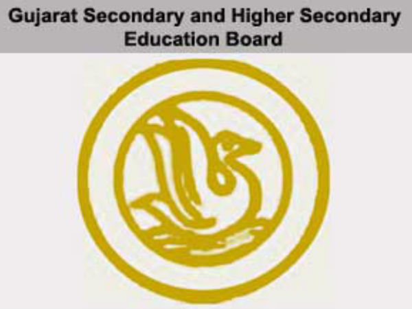 GSHSEB દ્વારા શૈક્ષણિક વર્ષ ૨૦૧૭-૧૮નું કેલેન્ડર જાહેર | Gujarat ...