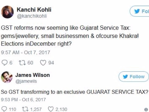 GST બન્યો ગુજરાત સર્વિસ ટેક્સ? જાણો કઇ રીતે? | why has social media ...