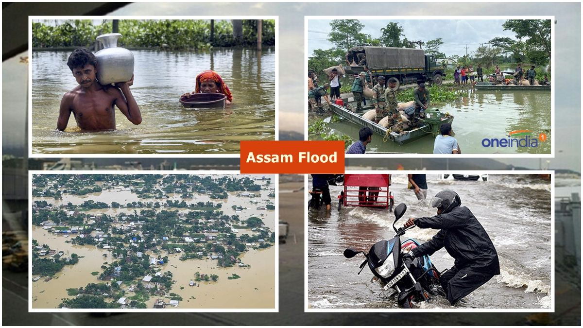 Assam flood : આસામમાં પૂર પ્રકોપ, લાખો લોકો પ્રભાવિત, કરોડોનું નુકસાન ...