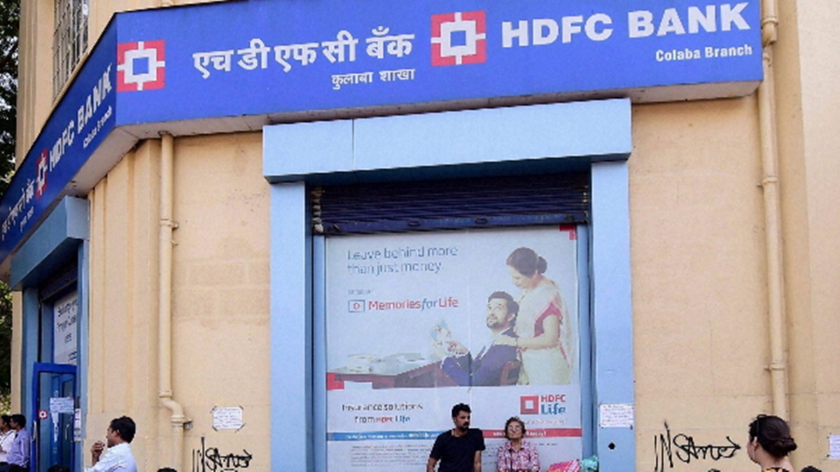 1 જુલાઇના રોજ HDFC બેંક થશે મર્જ, ગ્રાહકો જાણી લે આ અપડેટ્સ | HDFC Bank ...