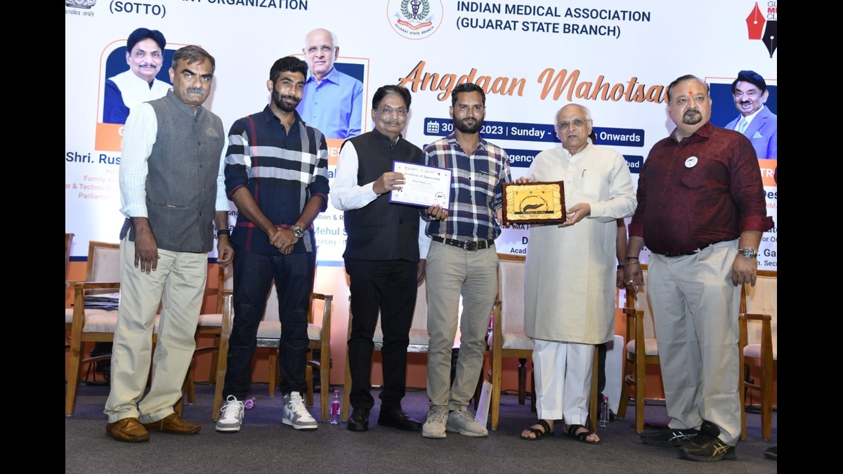 મુખ્યમંત્રી ભૂપેન્દ્ર પટેલે અંગદાન કરનાર પરીવારના સભ્યોનું કર્યુ સમ્માન ...