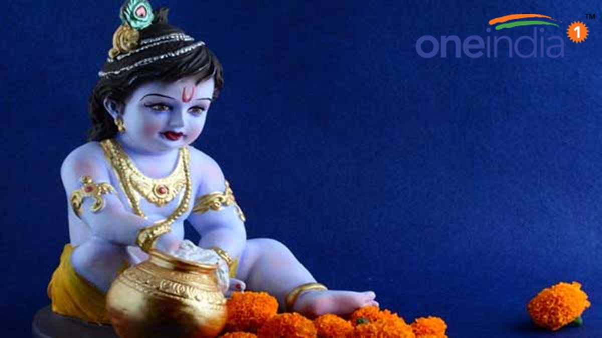 Shree Krishna Janmashtami 2023 : શ્રી કૃષ્ણ જન્માષ્ટમી પર કરો ભગવાન ...