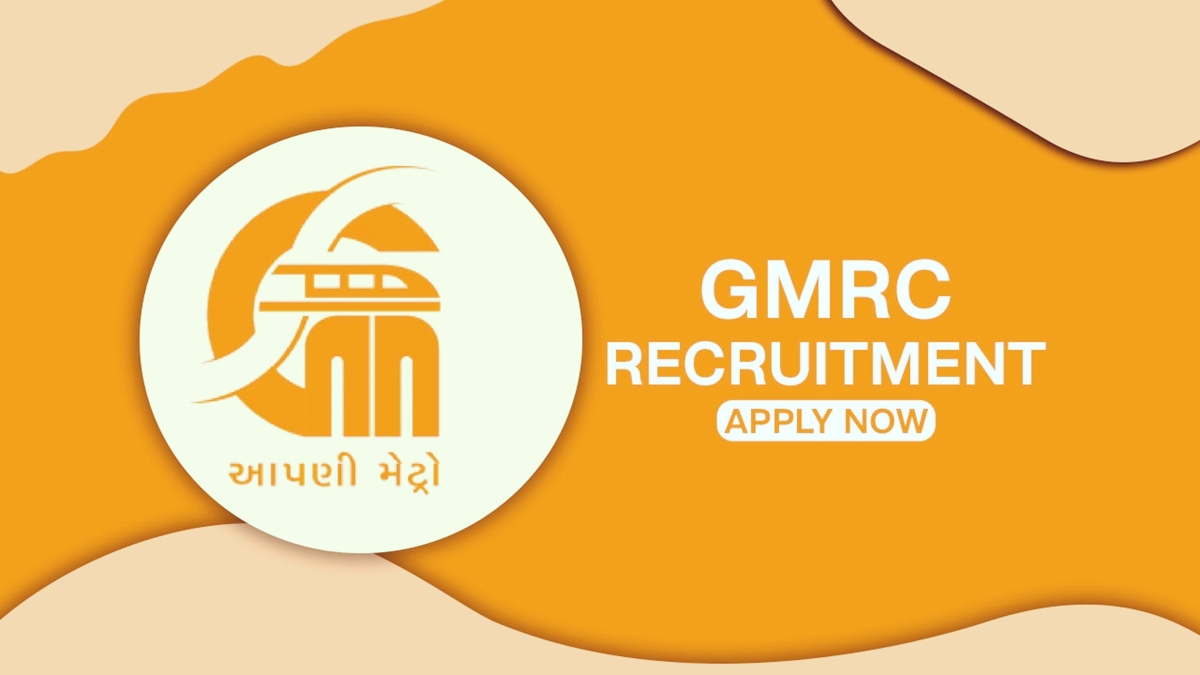 GMRC Recruitment 2023: અમદાવાદ મેટ્રોમાં ભરતી, જાણો જગ્યા, લાયકાત અને ...