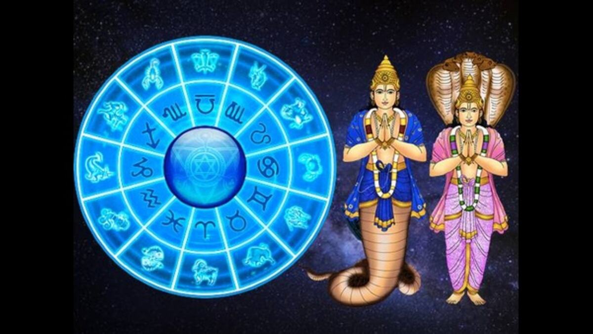 Rahu-Ketu Ka Rashi Parivartan: વર્ષ 2023નુ સૌથી મોટુ રાશિ પરિવર્તન આજે ...