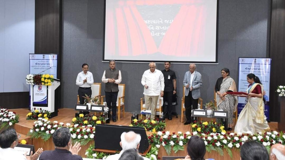 મુખ્યમંત્રીએ ગુજરાત તકેદારી આયોગના ઓનલાઇન ફરિયાદ માટેના ઇ-તકેદારી ...